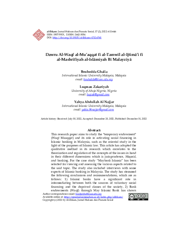 (PDF) Dawru Al-Waqf al-Mu’aqqat fî al-Tamwîl al-Ijtimâ’i fî al-Mashrîfiyah al-Islâmiyah Bî Malayziyâ