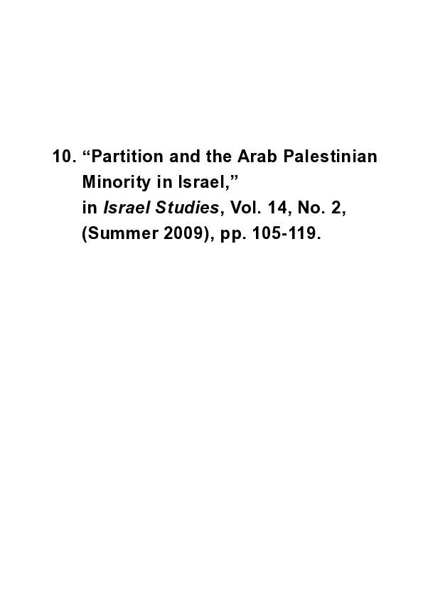 (PDF) Partition and the Arab Palestinian Minority in Israel