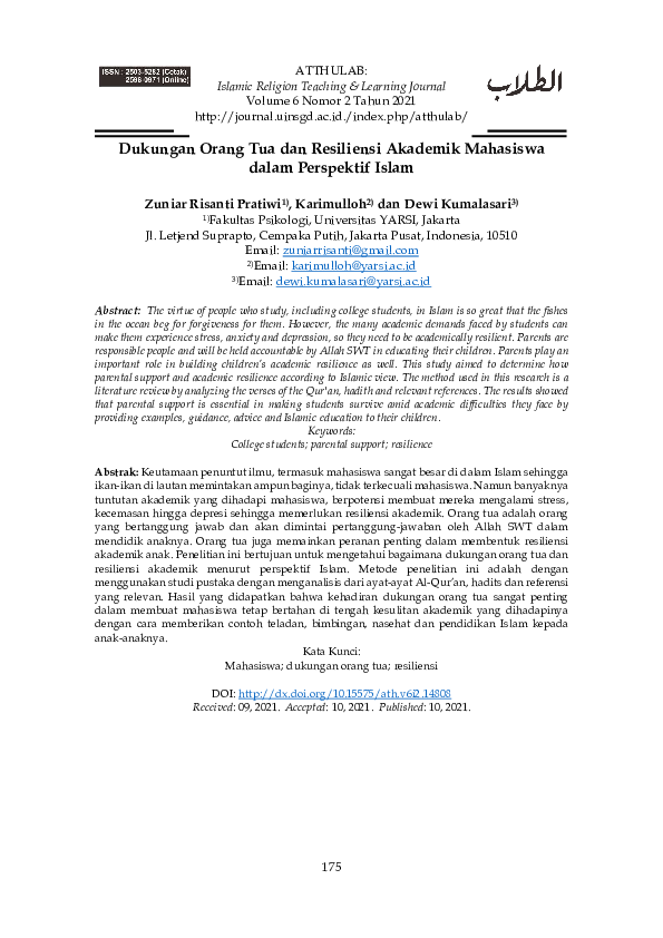 (PDF) Dukungan Orang Tua dan Resiliensi Akademik Mahasiswa dalam Perspektif Islam