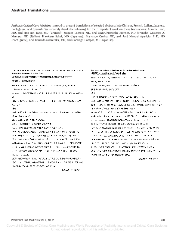 (PDF) Oxygen delivery using self???inflating resuscitation bags