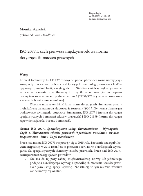 (PDF) ISO 20771, czyli pierwsza międzynarodowa norma dotycząca ...
