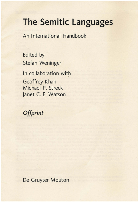 (PDF) 41. Neo-Mandaic