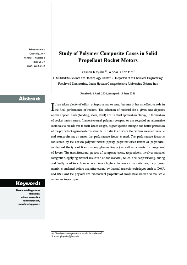 (PDF) Study of Polymer Composite Cases in Solid Propellant Rocket Motors