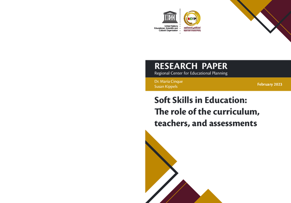 (PDF) RESEARCH PAPER - Soft Skills in Education: The role of the ...