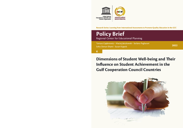 (PDF) Policy Brief - Dimensions of Student Well-being and Their ...