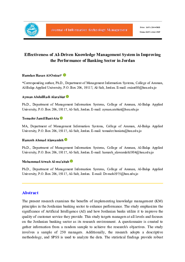 (PDF) Effectiveness of AI-Driven Knowledge Management System in Improving the Performance of ...