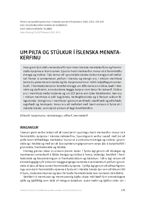 (PDF) Um pilta og stúlkur í íslenska menntakerfinu