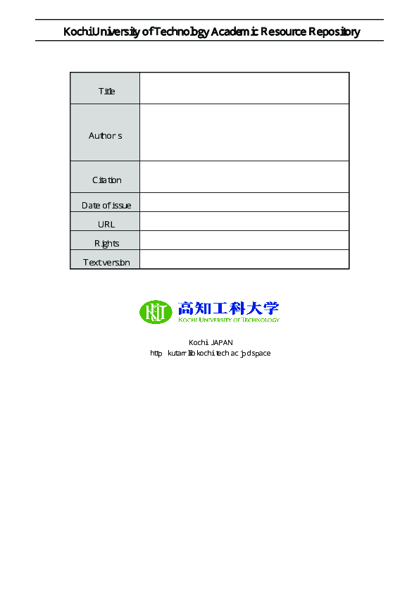 (PDF) Optical Tracking and Spectroscopic Measurement of Hayabusa ...
