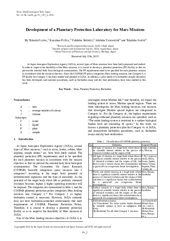 (PDF) Development of a Planetary Protection Laboratory for Mars ...