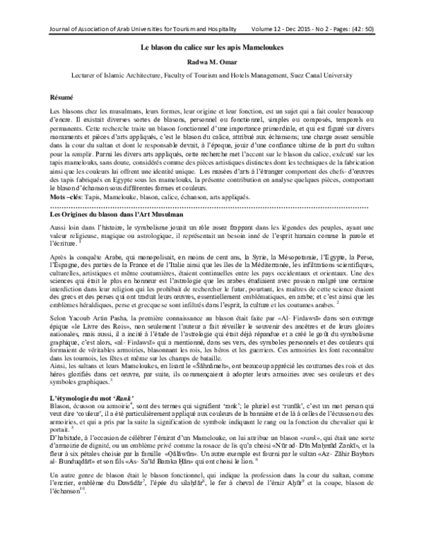 (PDF) Le blason du Calice sur les Tapis Mameloukes