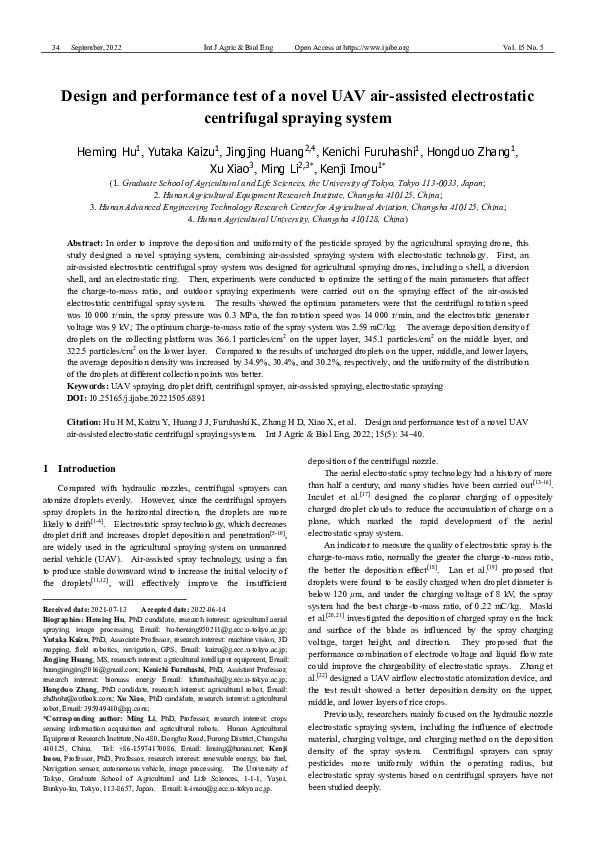 (PDF) Design and performance test of a novel UAV air-assisted ...