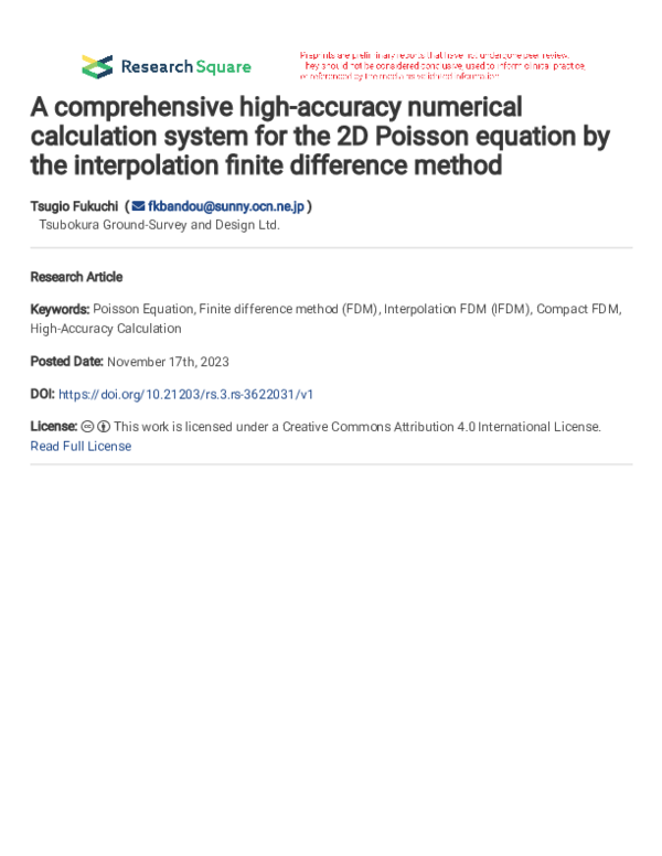 Pdf A Comprehensive High Accuracy Numerical Calculation System For The 2d Poisson Equation By