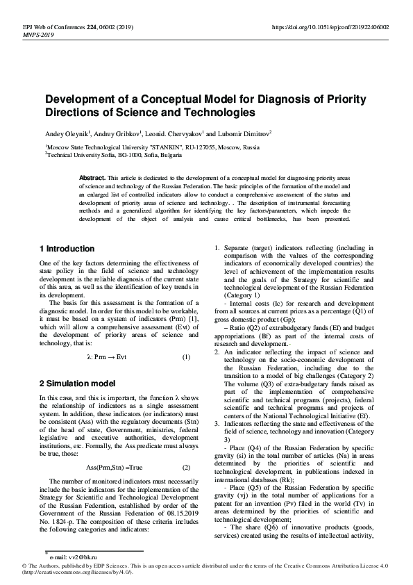 (PDF) Development of a Conceptual Model for Diagnosis of Priority ...