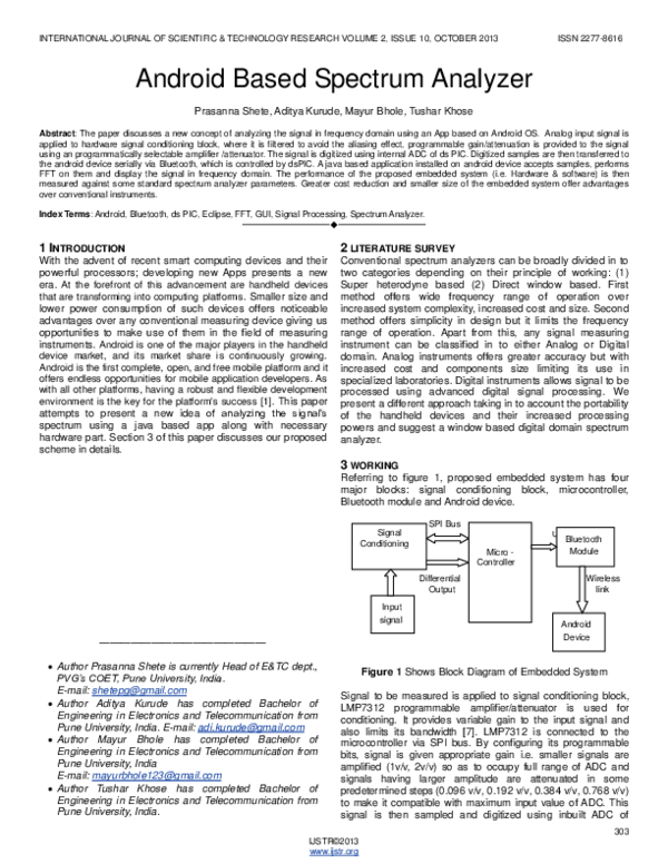 Pdf Android Spectrum Analyzer A New Approach