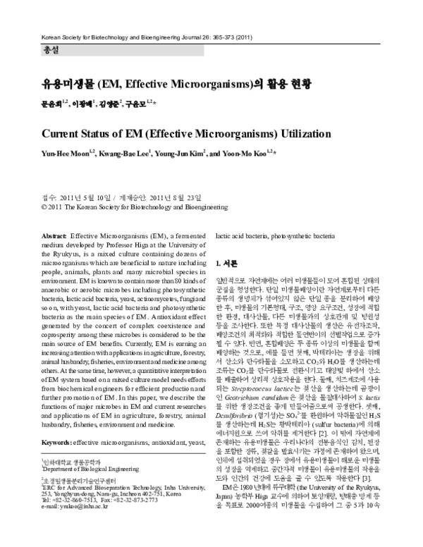 (PDF) Current Status of EM (Effective Microorganisms) Utilization