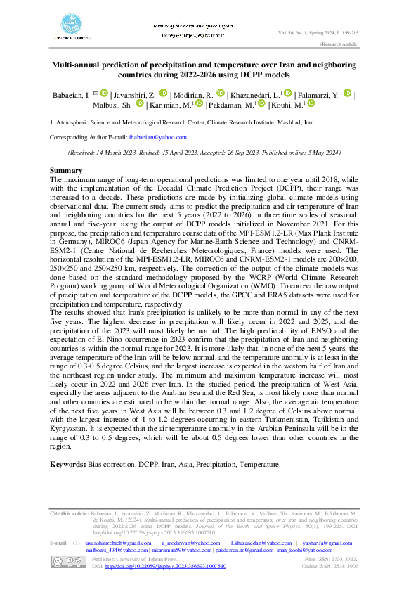 (PDF) Multi-annual prediction of precipitation and temperature over Iran and neighboring ...