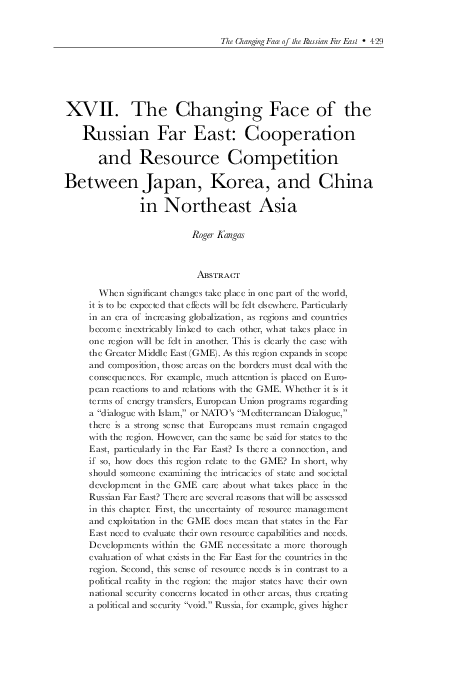 (PDF) The Changing Face of the Russian Far East: Cooperation and ...
