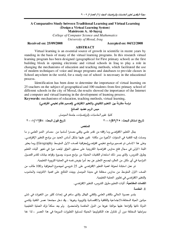 (PDF) A Comparative Study between Traditional Learning and Virtual ...