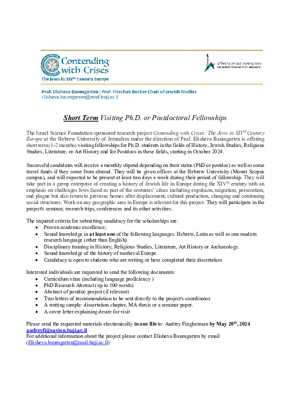 (PDF) Short term visiting fellowships 2024-2025