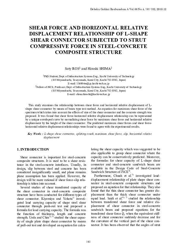 (PDF) Shear Force and Horizontal Relative Displacement Relationship of ...