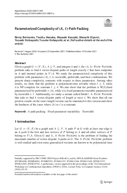 (PDF) Complexity of A-Path Packing Problems