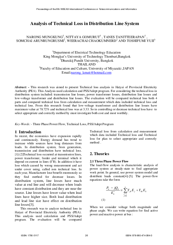 (PDF) Analysis of technical loss in distribution line system