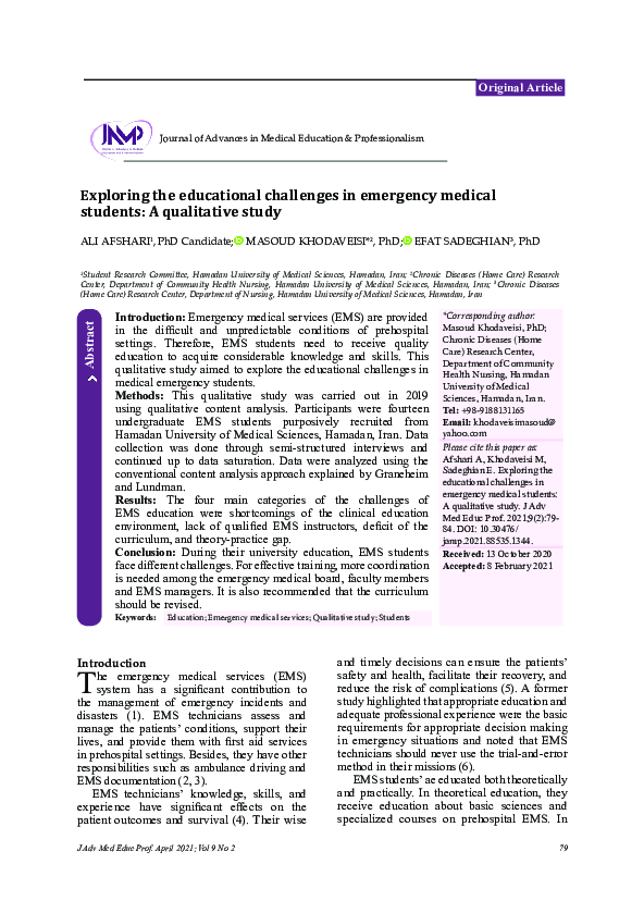 (PDF) Exploring the educational challenges in emergency medical ...