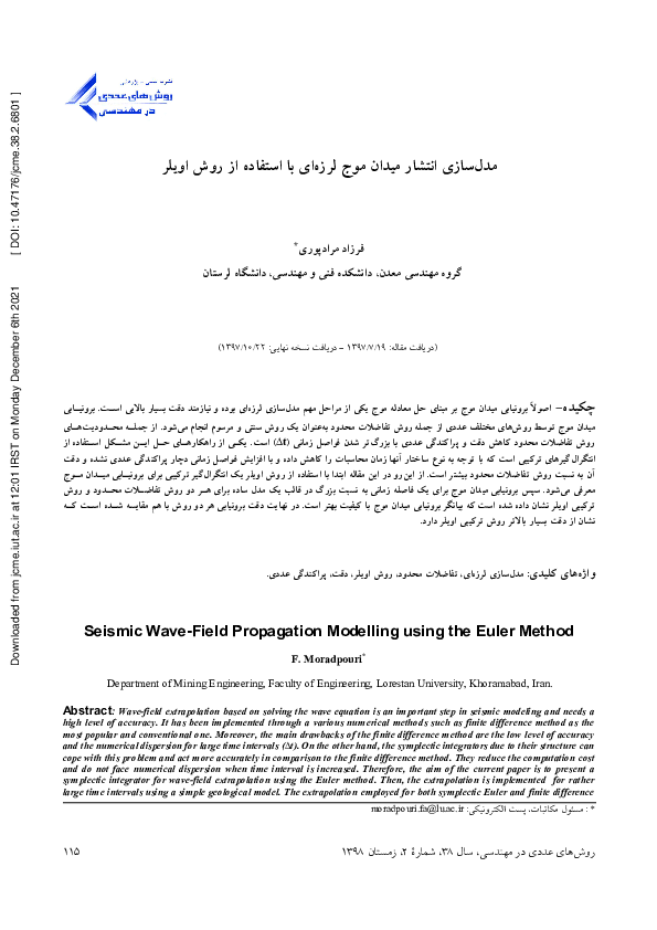 (PDF) Seismic Wave-Field Propagation Modelling using the Euler Method