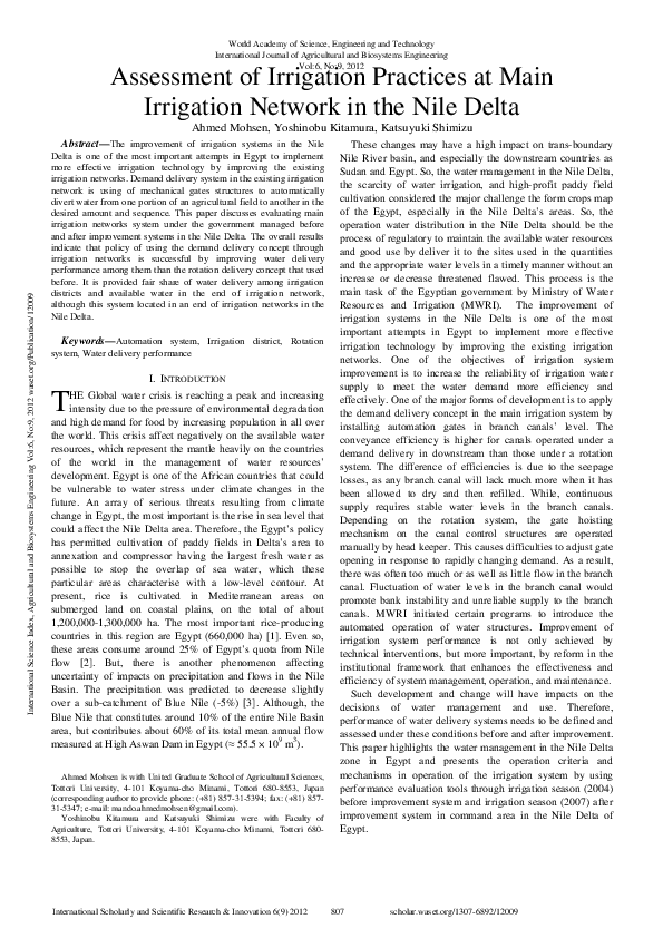 (PDF) Assessment Of Irrigation Practices At Main Irrigation Network In ...