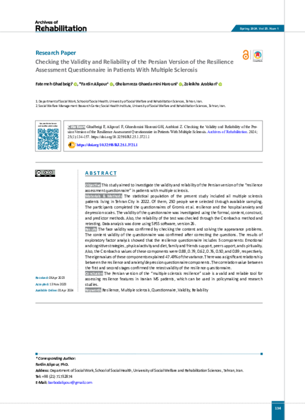 (PDF) Checking the Validity and Reliability of the Persian Version of the Resilience Assessment ...