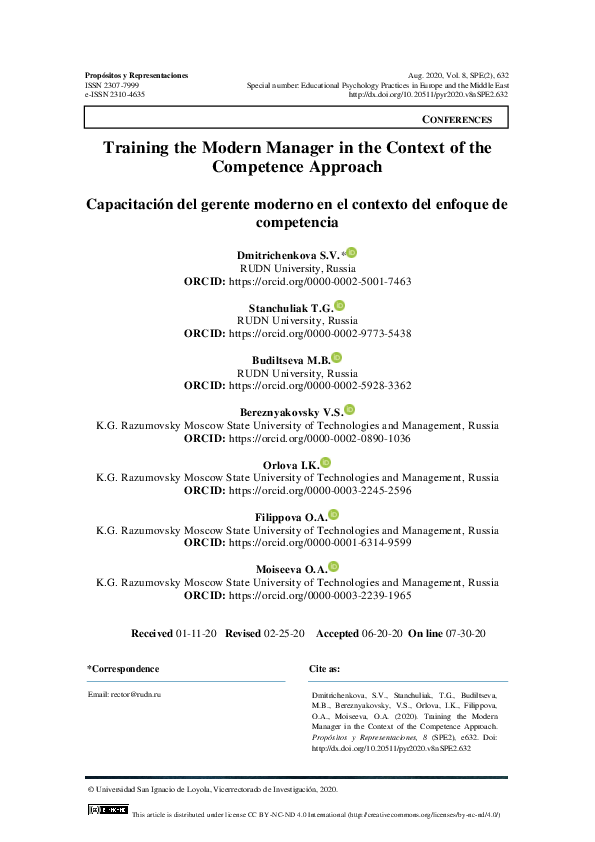 (PDF) Training the Modern Manager in the Context of the Competence Approach