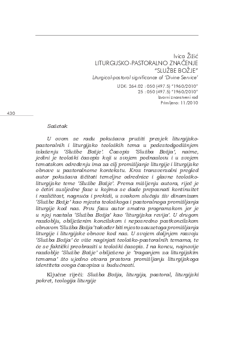 (PDF) Liturgijsko-pastoralno značenje 'Službe Božje