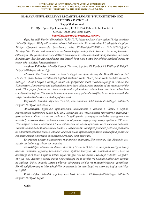 (PDF) EL-KAVÂNÎNÜ'L-KÜLLIYYE LI-ZABTI'L-LÛĠATI'T-TÜRKIYYE'NIN SÖZ ...