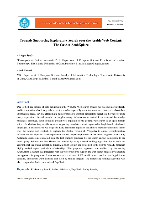 (PDF) Towards Supporting Exploratory Search over the Arabic Web Content: The Case of ArabXplore