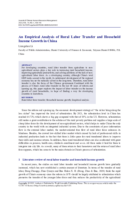(PDF) An Empirical Analysis of Rural Labor Transfer and Household ...