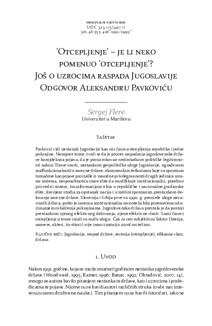 (PDF) \u27Otcepljenje\u27 – je li neko pomenuo \u27otcepljenje\u27? Još ...