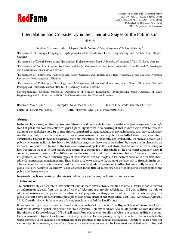 (PDF) Interrelation and Consistency in the Thematic Stages of the ...