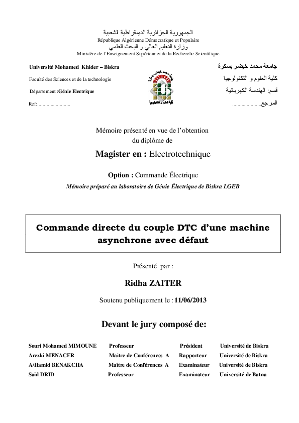 (PDF) commande directe du couple DTC d'une machine asynchrone défaut
