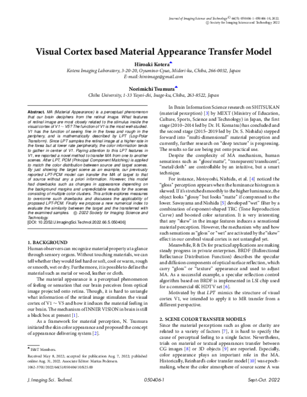 (PDF) Visual Cortex based Material Appearance Transfer Model