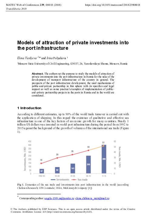 (PDF) Models of attraction of private investments into the port ...