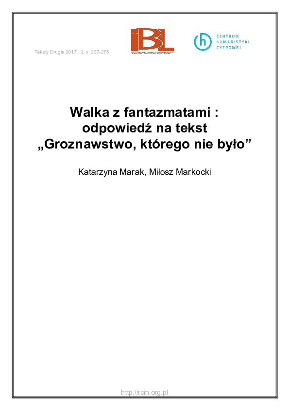 (PDF) Understanding Video Games