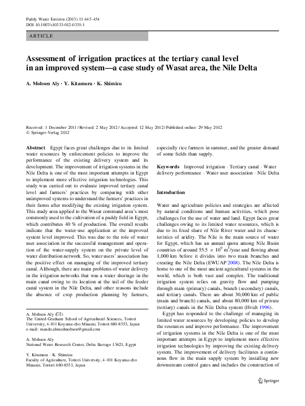 (PDF) Assessment of irrigation practices at the tertiary canal level in ...