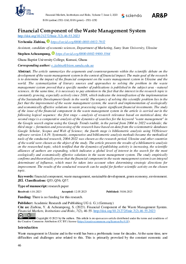 (PDF) Financial Component of the Waste Management System