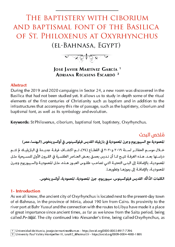 (PDF) The baptistery with ciborium and baptismal font of the Basilica ...