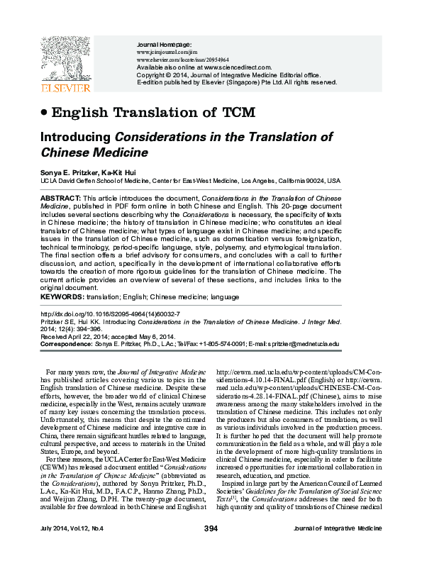 (PDF) Introducing Considerations in the Translation of Chinese Medicine