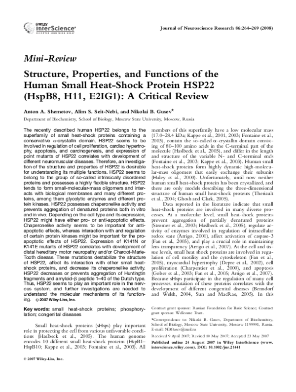 (PDF) Structure, properties, and functions of the human small heat ...