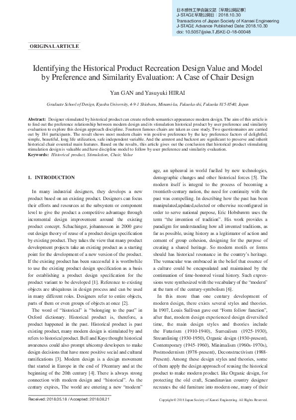 (PDF) Identifying the Historical Product Recreation Design Value and Model by Preference and ...