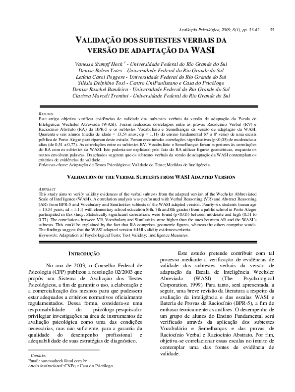 (PDF) Validation of the Verbal Subtests From WASI Adapted Version ...