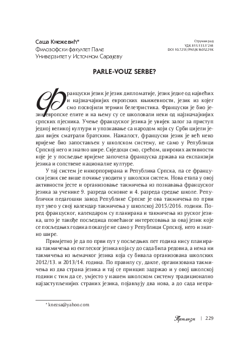 (PDF) Parle-Vouz Serbe?
