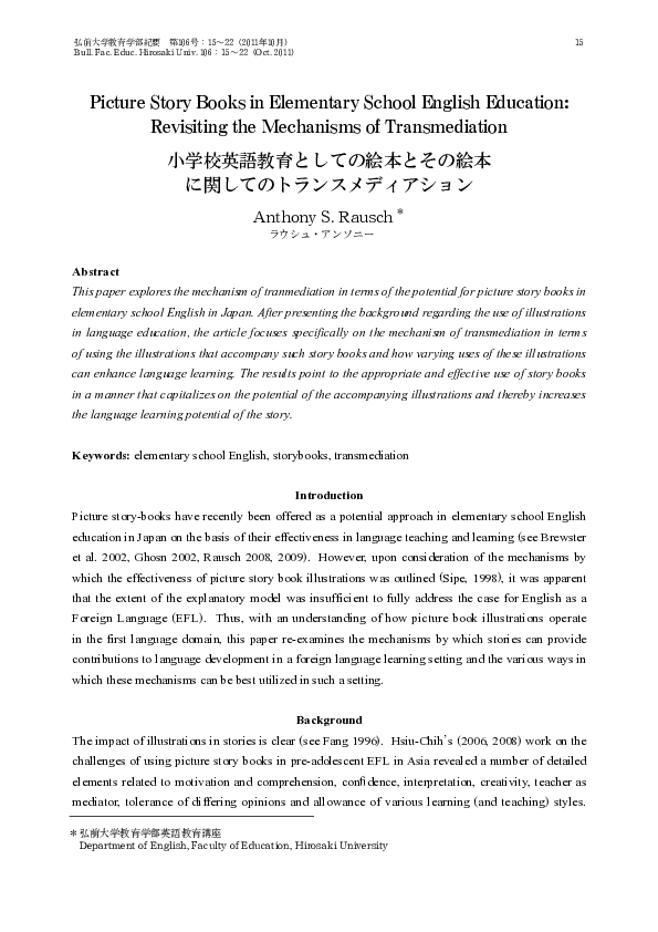 (PDF) Picture Story Books in Elementary School English Education ...